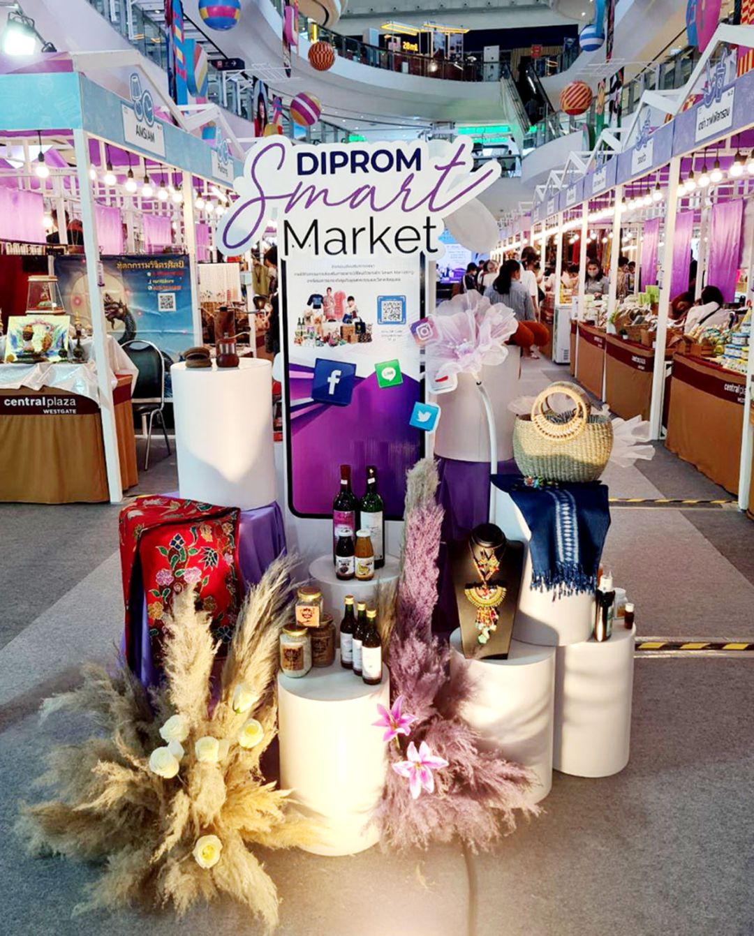ผู้หญิง - กสอ.จัดงานใหญ่ยกระดับสินค้าชุมชน ‘DIPROM SMART MARKET’