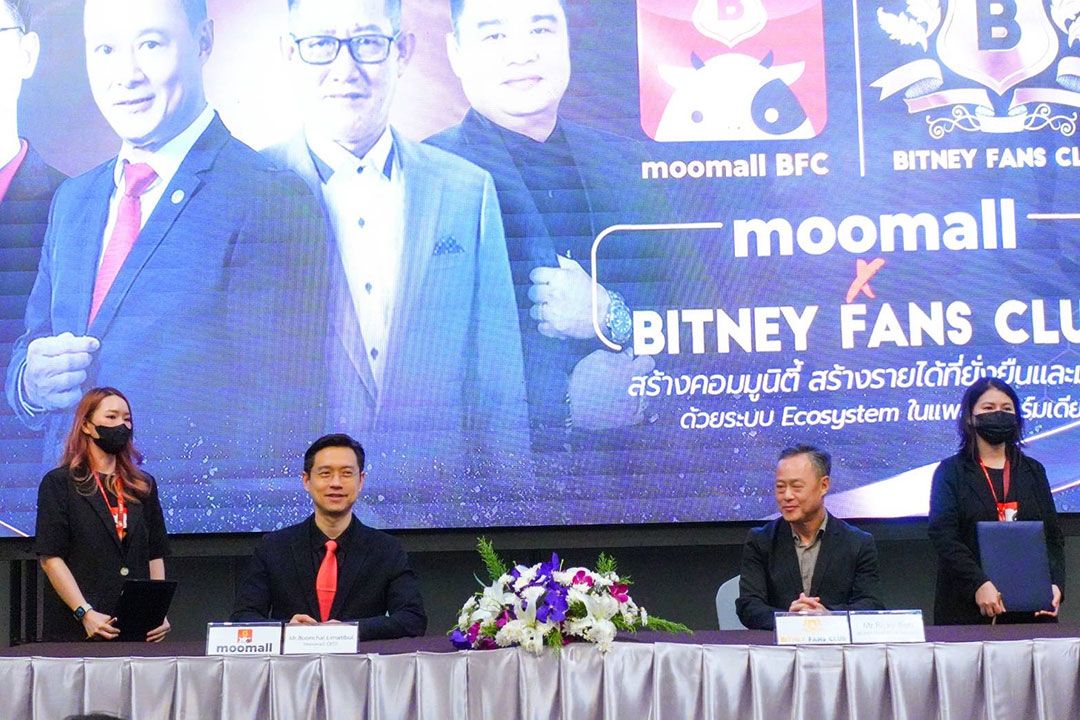 ผู้หญิง - moomall ผนึก BFC เปิดตัว ‘moomall BFC’ ศูนย์รวมสินค้าดีเครือข่ายทั่วโลก