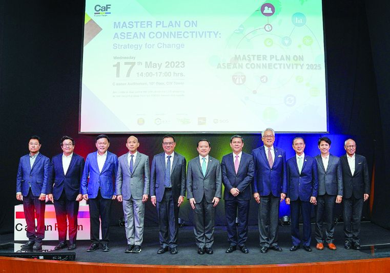 ผู้หญิง - ‘C asean Forum 2023’ เชื่อมโยงภูมิภาคอาเซียน กลยุทธ์เพื่อการ ...