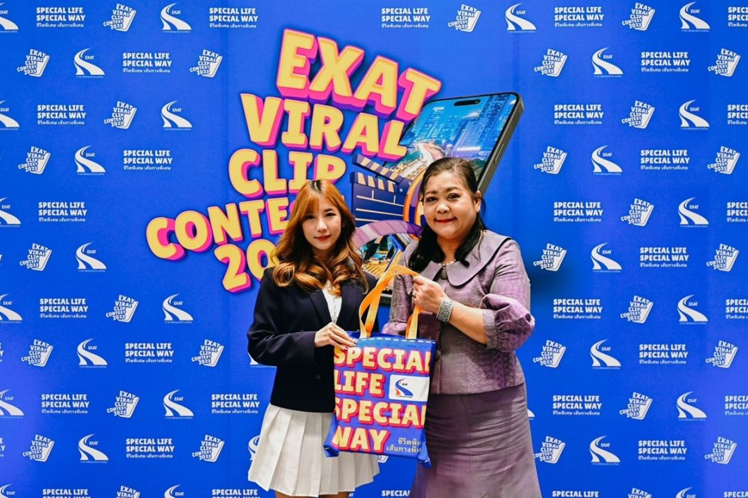 บันเทิง - กพท.จัดพิธีมอบรางวัลโครงการ EXAT Viral Clip Contest 2023 ...
