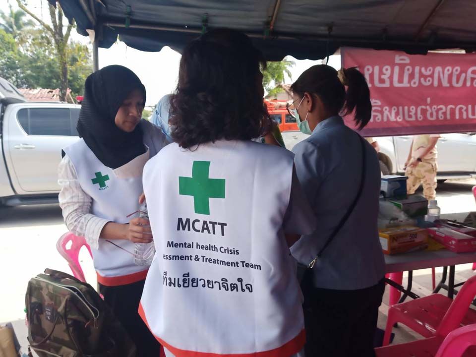 ในประเทศ - สธ.เฝ้าระวังสุขภาพจากสารเคมีเหตุโกดังพลุระเบิด ระดมทีมMCATT ฟื้นฟูจิตใจปชช.