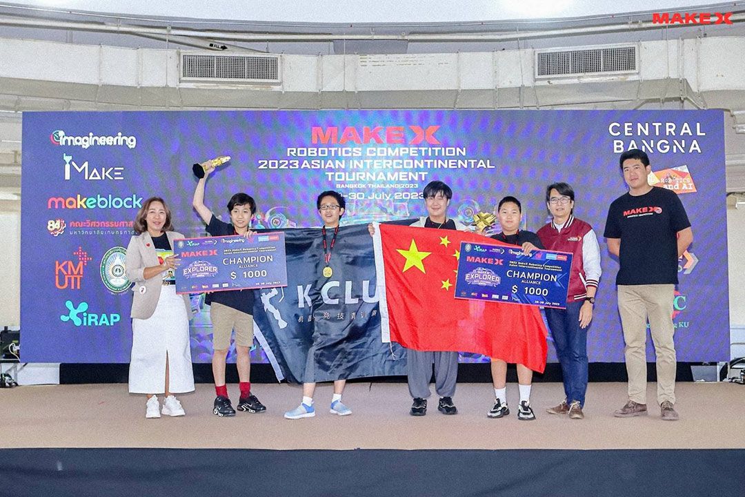 ผู้หญิง - ปิดฉาก ‘MakeX Robotics 2023’ เตรียมก้าวสู่เวทีระดับโลก