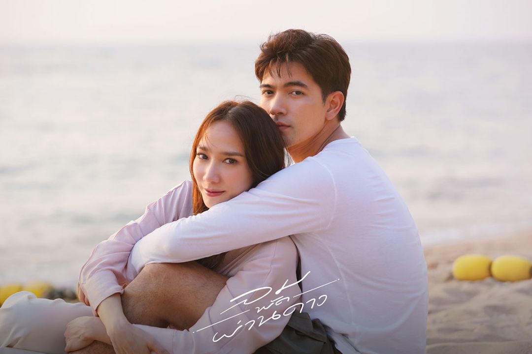 บันเทิง - ช่อง 7HD เปิดผังใหม่ PREMIUM ช่วงเวลา PRIMETIME