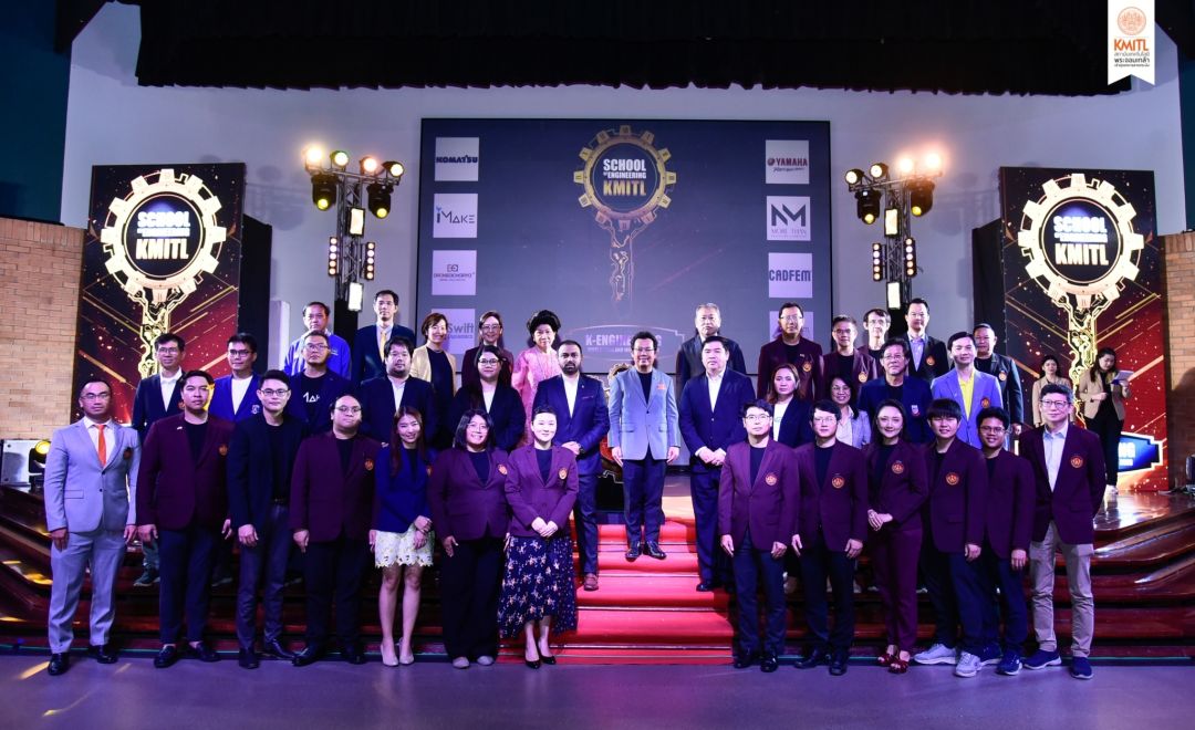 ผู้หญิง - ปังสุดสุด!งานสจล.K-Engineering World Tour & Workshop 2023