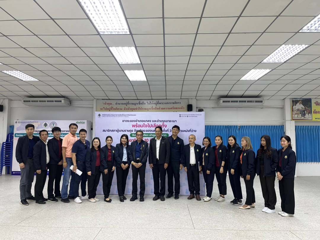 การเมือง - หวั่นทำผิด!!! เลขากกต.สั่งเฝ้าระวังโค้งสุดท้ายก่อนเลือกตั้ง ...