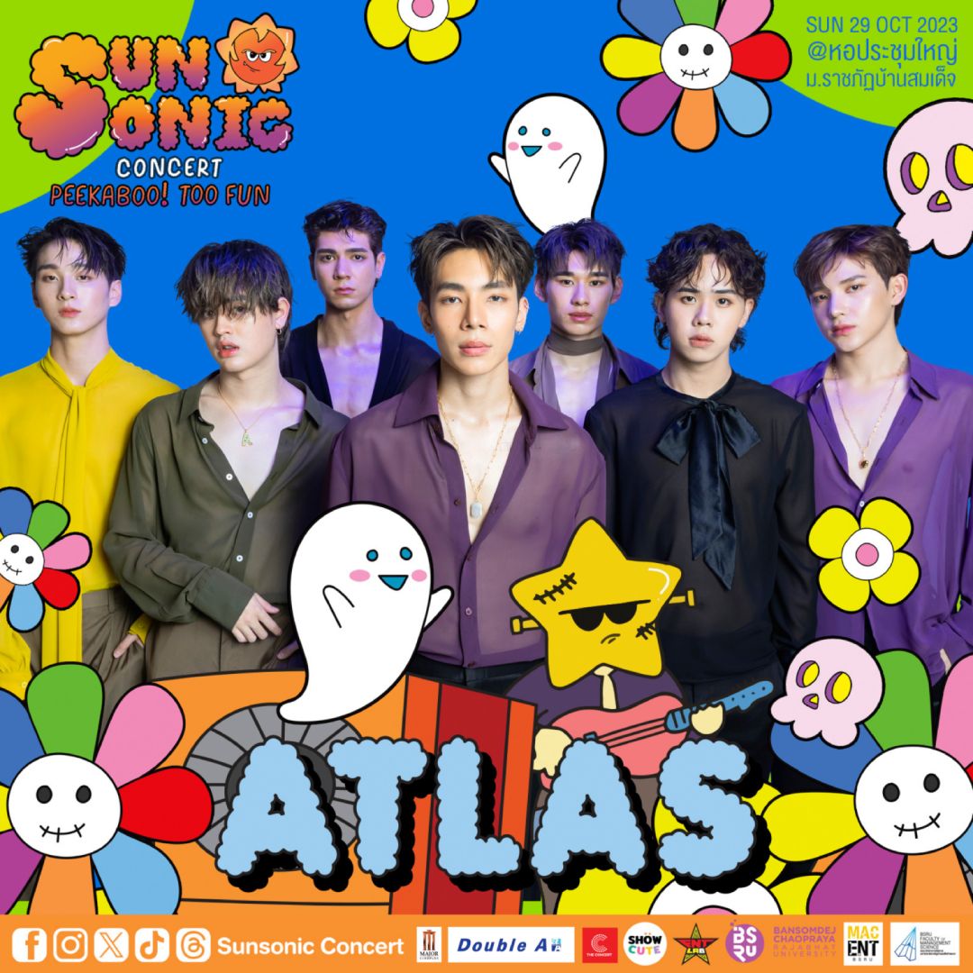บันเทิง - พร้อมเปิดตี้คืนฮาโลวีนแบบสุดเหวี่ยงใน ‘SUNSONIC CONCERT’