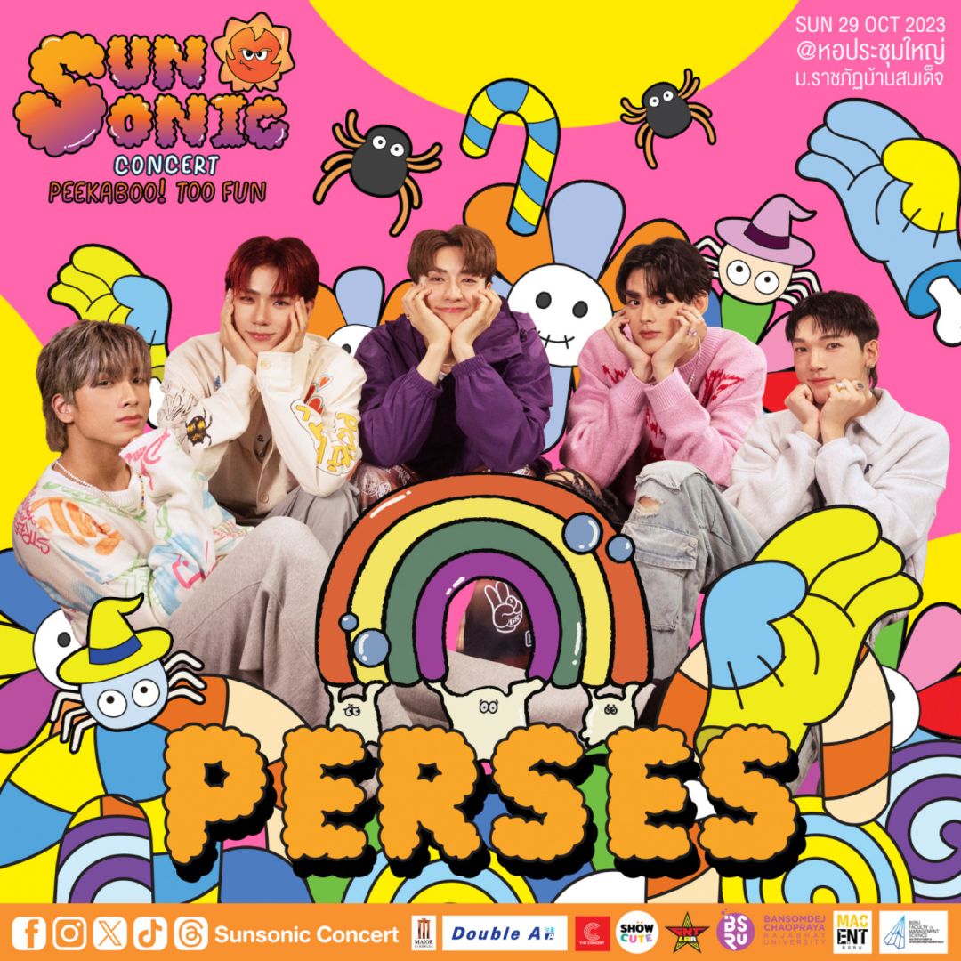 บันเทิง - พร้อมเปิดตี้คืนฮาโลวีนแบบสุดเหวี่ยงใน ‘SUNSONIC CONCERT’