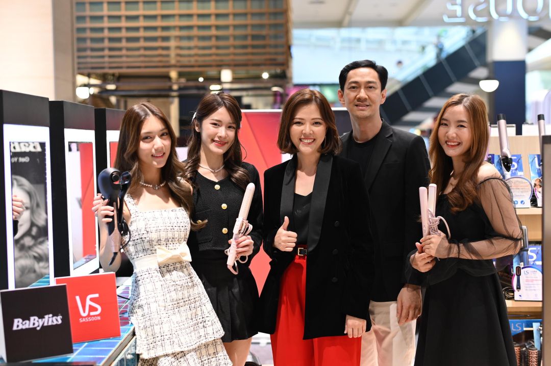 ผู้หญิง - Bwell Group เปิดตัว 2 แบรนด์ผู้นำเรื่องจัดแต่งทรงผมระดับโลก Babyliss และ Vidal Sassoon