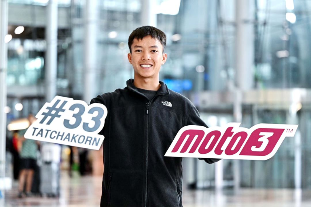 โลกธุรกิจ - ฮอนด้า ส่ง ‘ก๊องส์-ธัชกร’ ลุยศึก โมโตทรี ไทยแลนด์ กรังด์ปรีซ์