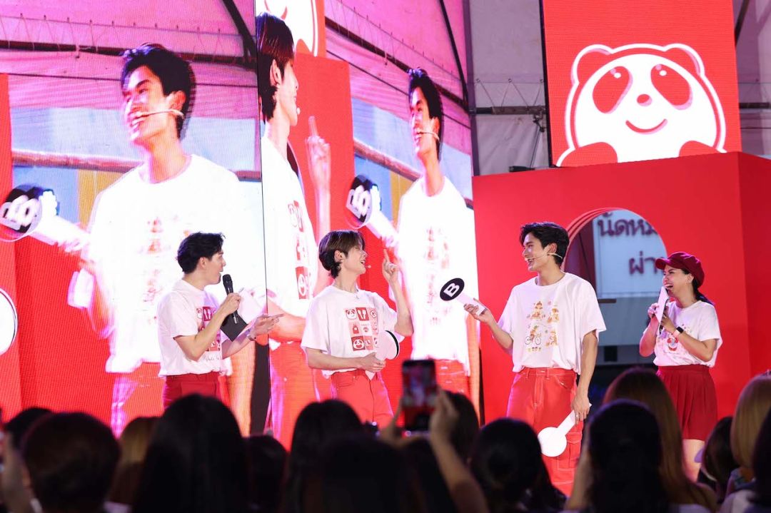 บันเทิง - 'เน็ต - เจมส์'โชว์ Cooking Challenge ในงาน AjiPanda Fun Festival
