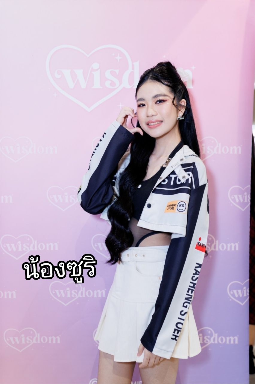 บันเทิง - เผยโฉมผู้เข้ารอบ AUDITION TRAINEE WISDOM หนึ่งใน 9 เป็นลูกดาราดัง!