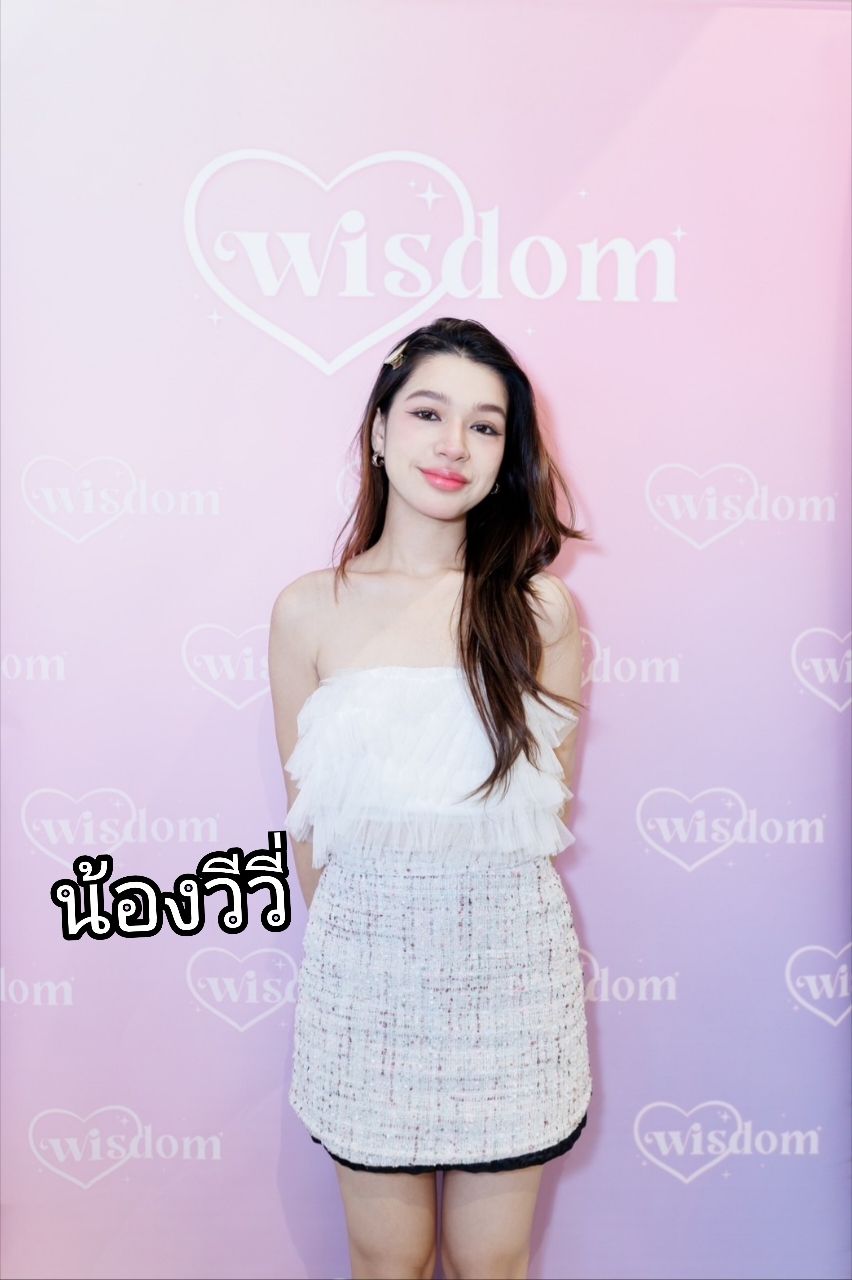 บันเทิง - เผยโฉมผู้เข้ารอบ AUDITION TRAINEE WISDOM หนึ่งใน 9 เป็นลูกดาราดัง!