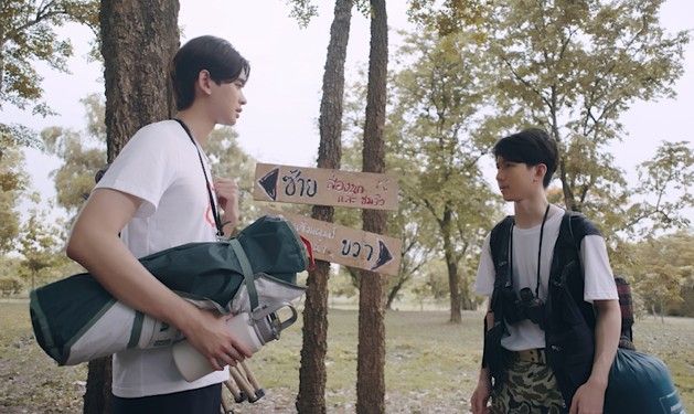 บันเทิง - ความรักก่อตัว! เมื่อ 'ทริปปลอบใจ'กลายเป็น 'ทริปปล่อยใจ'ใน ...