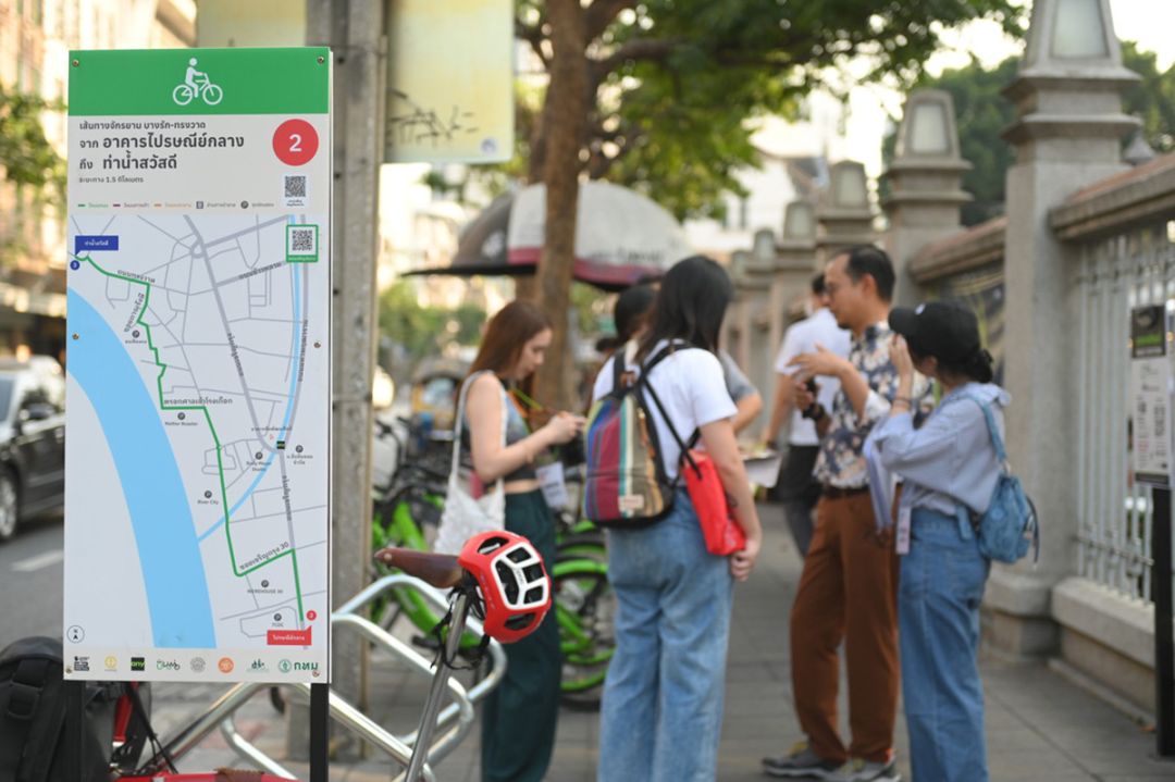 ผู้หญิง - เริ่มแล้ว!! ‘เทศกาลงานออกแบบกรุงเทพฯ 2567’ ชูแนวคิด ‘Livable Scape คนยิ่งทำ เมืองยิ่งดี’