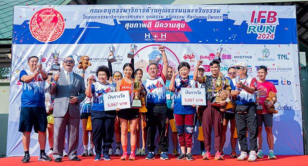 บันเทิง - คนรักสุขภาพเข้าร่วม ‘IFB RUN 2024’ ล้นหลาม ภายใต้งาน ‘สุขภาพ ...