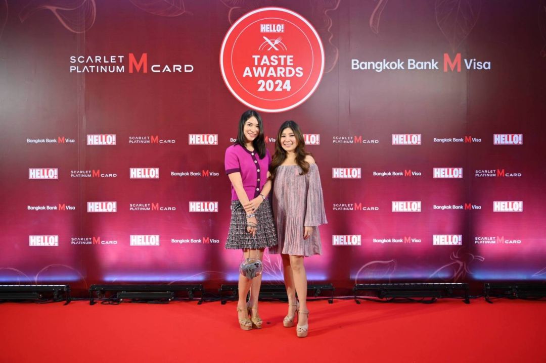 ผู้หญิง - นิตยสาร HELLO! ประเทศไทย จัดงานมอบรางวัล 'HELLO! Taste Awards ...