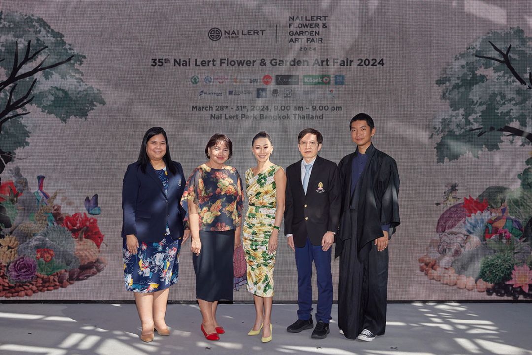 ผู้หญิง - งานดอกไม้ปาร์คนายเลิศ ครั้งที่ 35 กลับมาสร้างสีสัน ยิ่งใหญ่ ...