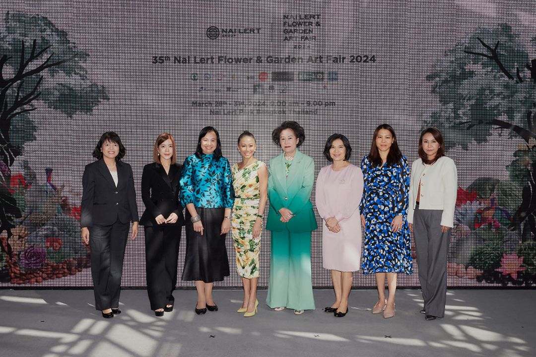 ผู้หญิง - งานดอกไม้ปาร์คนายเลิศ ครั้งที่ 35 กลับมาสร้างสีสัน ยิ่งใหญ่ ...