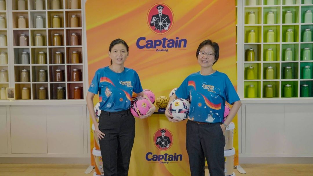 ผู้หญิง - สีกัปตัน มอบรอยยิ้ม 300 โรงเรียนทั่วไทย กับโครงการ 'Captain ...