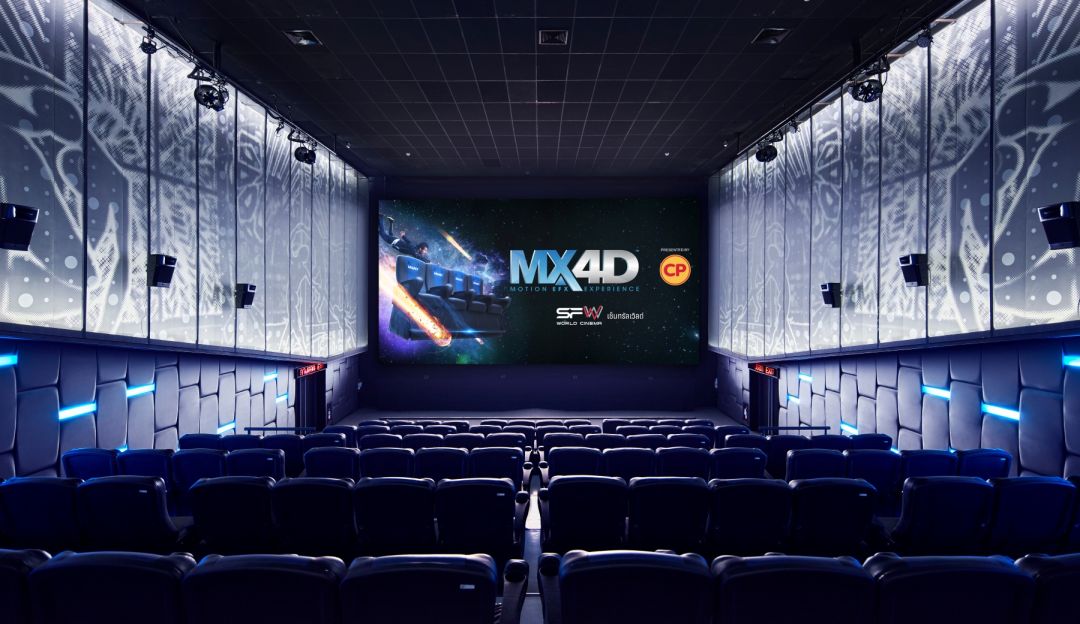 บันเทิง - 'เอส เอฟ'จับมือ'ซีพีเอฟ'เปิดตัวโรงภาพยนตร์'MX4D Presented by ...