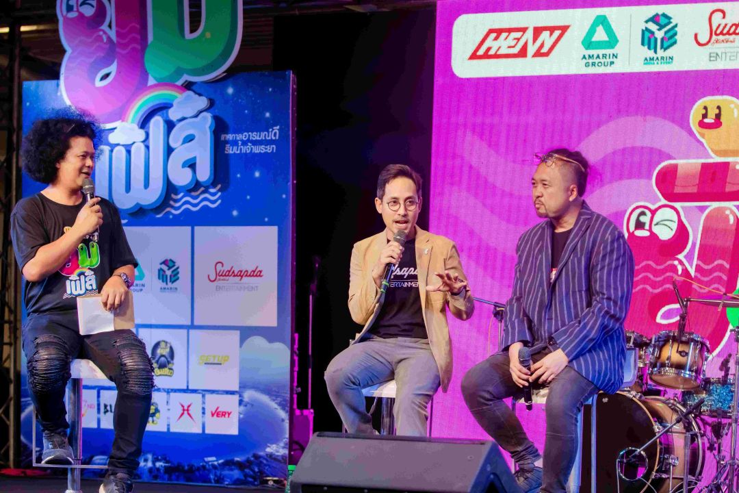 ‘เฮฟวี่ ออร์แกไนเซอร์’จับมือ ‘อมรินทร์ คอร์เปอเรชั่นส์’สร้างปรากฎการณ์ ...