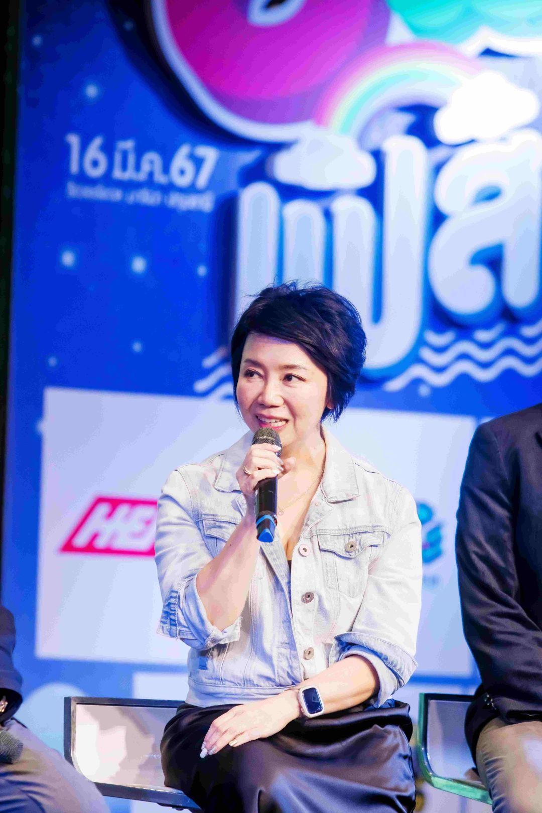 บันเทิง - 'เฮฟวี่ ออร์แกไนเซอร์'จับมือ 'อมรินทร์ คอร์เปอเรชั่นส์'สร้าง ...