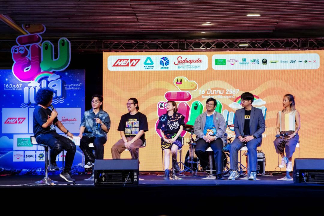 บันเทิง - 'เฮฟวี่ ออร์แกไนเซอร์'จับมือ 'อมรินทร์ คอร์เปอเรชั่นส์'สร้าง ...