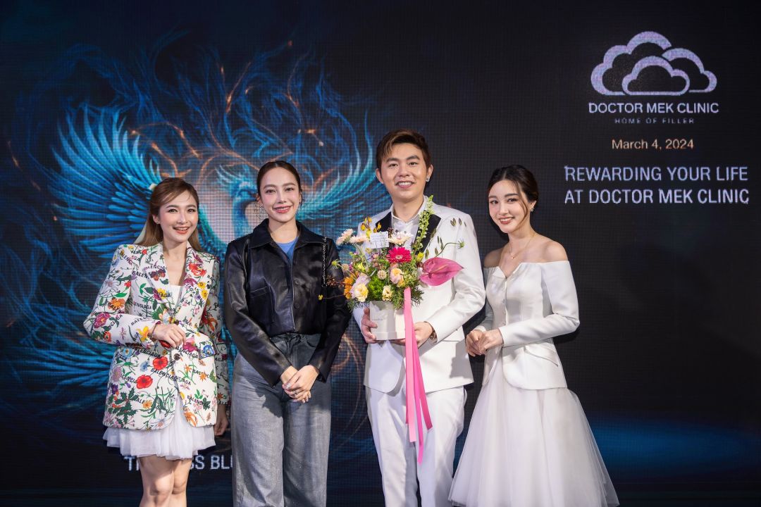 บันเทิง - ทัพดารา ร่วมแสดงความยินดีDoctor Mek Clinic คัมแบคอย่างเป็นทางการ สมการรอคอย ครอง #หมอ ...