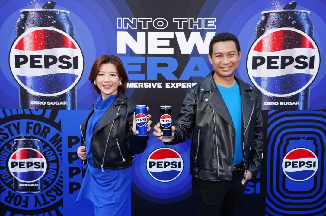 บันเทิง - 'เป๊ปซี่®ประกาศความสำเร็จ PEPSI: INTO THE NEW ERA พร้อมยกขบวน ...