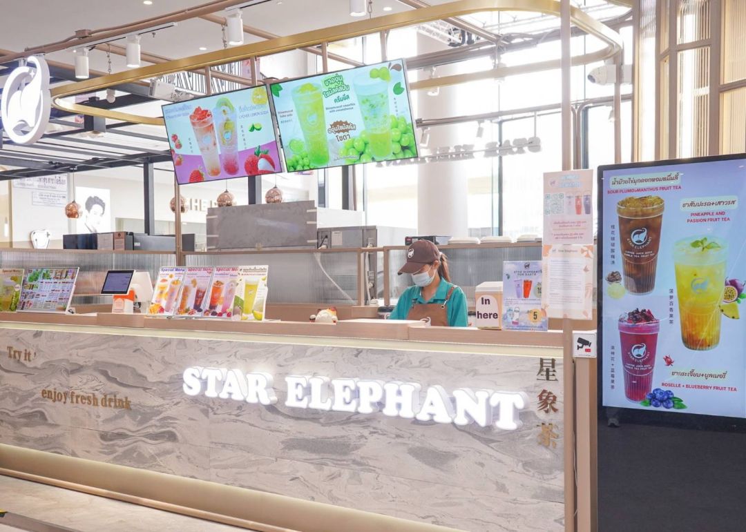 ผู้หญิง - ICS Lifestyle Complex ชวนอิ่มอร่อยทุกมื้อ กับแคมเปญ 'ICS POINT for PRIZE'