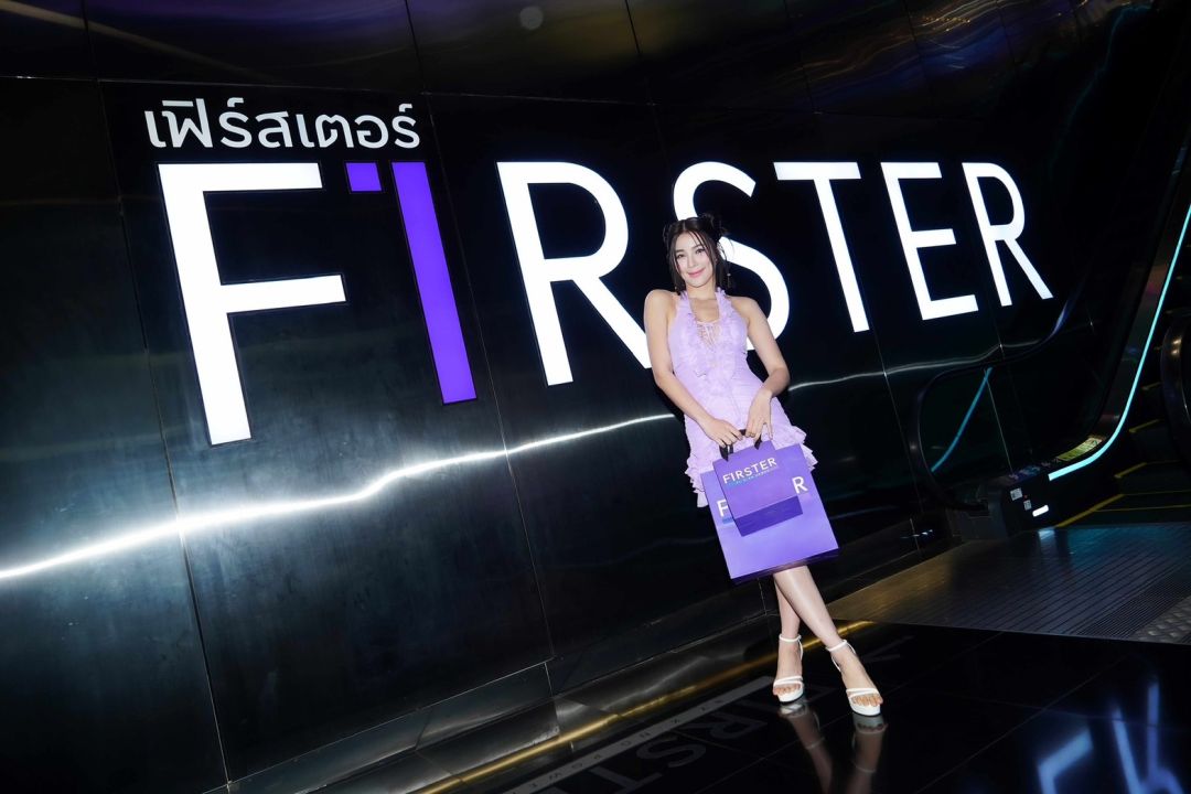 ประชาสัมพันธ์ - 'จันจิ'เอาใจสายแฟ สายบิวตี้ ชวนช้อปฉลองเดือนเกิดแบบไม่ยั้งกับ 'FIRSTER MEGA WISH ...