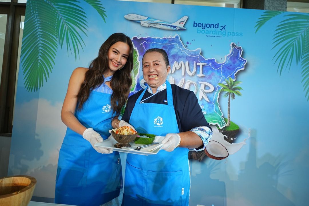 บันเทิง - 'ญาญ่า อุรัสยา'ร่วมเปิดโครงการ 'SAMUI SAVOR'