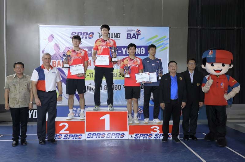 โลกธุรกิจ - “SPRC-CALTEX-Young Badminton Championship 2024”