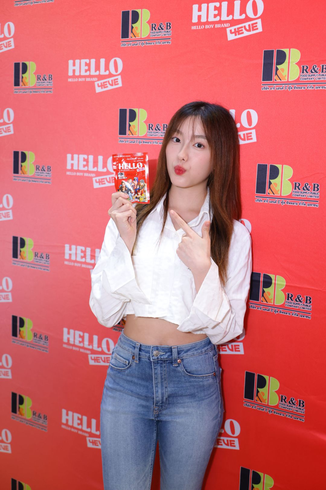 ผู้หญิง - 7 สาว 4EVE เปิดตัวธุรกิจแรกของทุกคน 'HELLO 4EVE' ในงาน Thaifex Anuga Asia