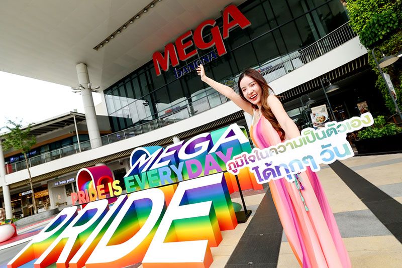 ผู้หญิง - ‘MEGA PRIDE : PRIDE IS EVERYDAY’ แลนด์มาร์คสีรุ้ง สื่อความ ...