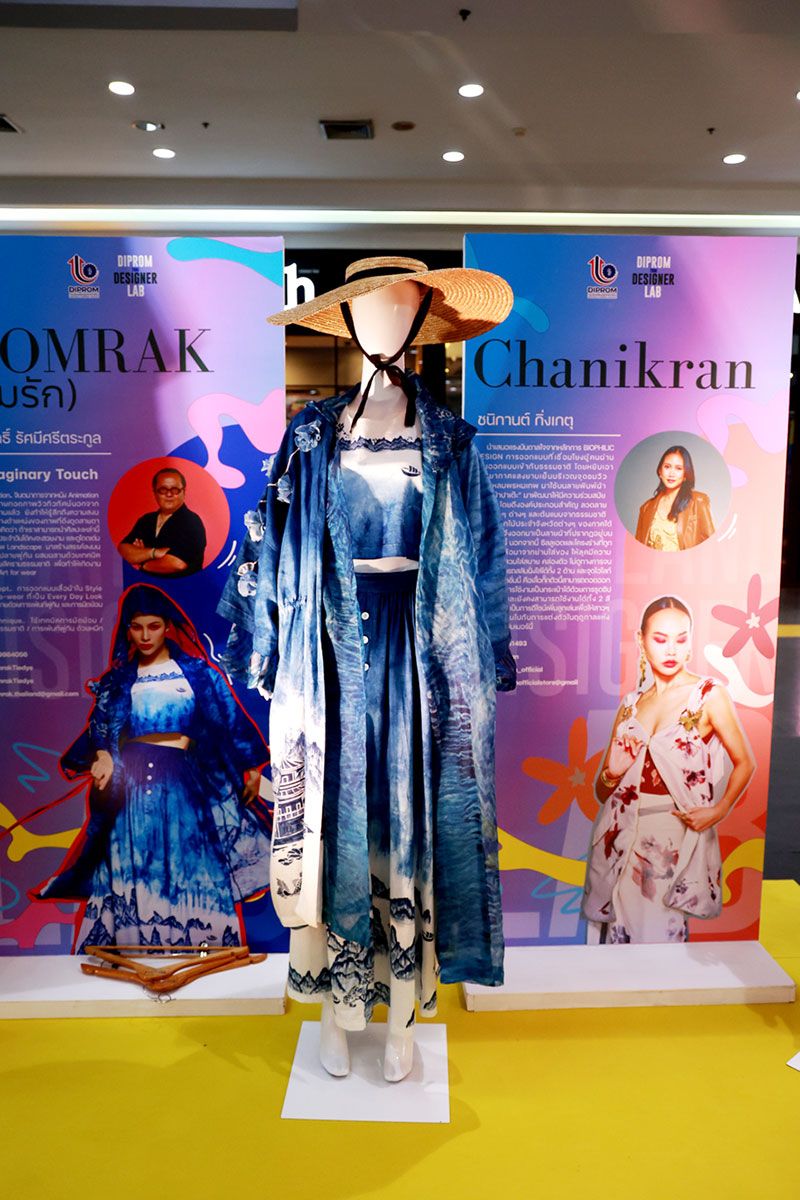 ผู้หญิง - ดีพร้อม เดินหน้านโยบาย ‘RESHAPE THE FUTURE’ หนุนศักยภาพนักออกแบบไทย ปั้น 3 แบรนด์ดัง ...