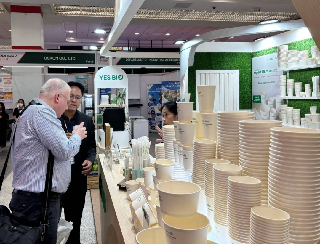 ผู้หญิง - SMS เปิดตัวแบรนด์ 'YES BIO' บรรจุภัณฑ์เป็นมิตรต่อสิ่งแวดล้อม ...