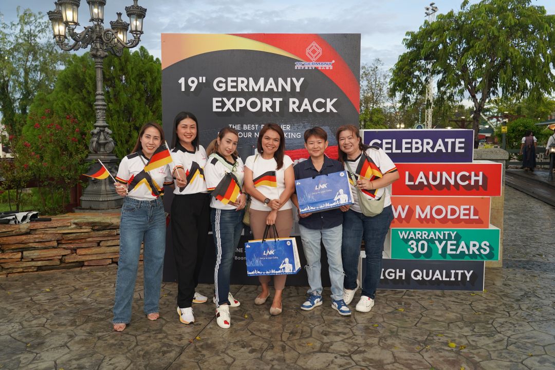ประชาสัมพันธ์ - 'แบรนด์ 19'German Export Rack เปิดตัวตู้ New GERMAN ...