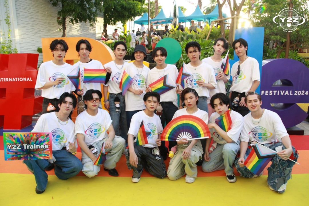 บันเทิง - Y2Z TRAINNEE ทำถึง โชว์เสต็ปบอยกรุ๊ป บนเวที ...