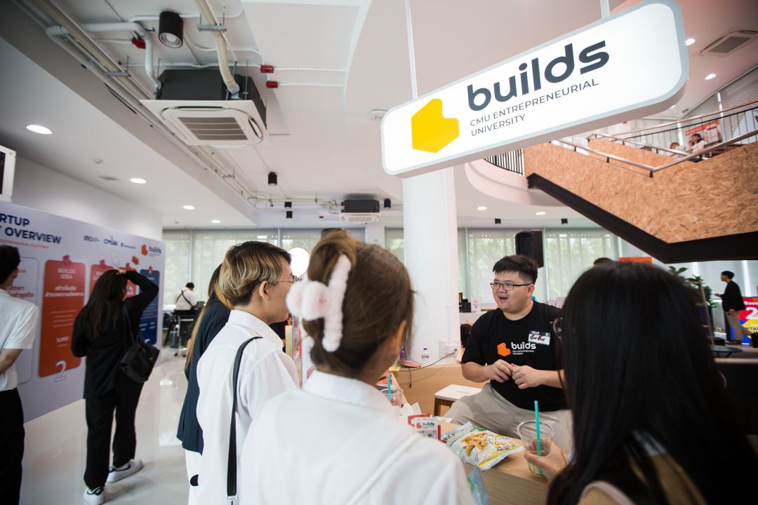 ประชาสัมพันธ์ - จาก'Basecamp24'ถึง'builds CMU'บทพิสูจน์ความสำเร็จของหน่วยบ่มเพาะธุรกิจใน ...