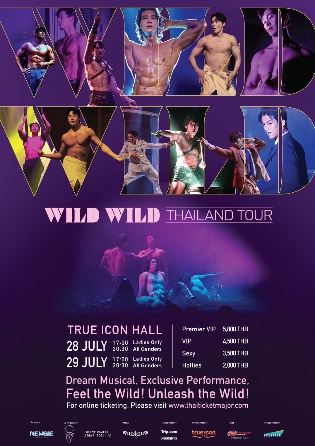บันเทิง - NewBie Media พร้อมทำหัวใจคุณเต้นแรง ไปกับ Wild Wild Showการแสดงสุดเอ็กซ์คลูซีฟจากเกาหลีใต้