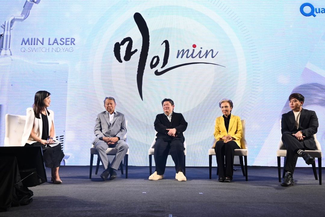 ผู้หญิง - ควอนตั้มฯ จัดสัมมนาเชิงวิชาการ เผยเทคโนโลยีสุดล้ำใหม่ล่าสุด 'NEW MIIN Laser'