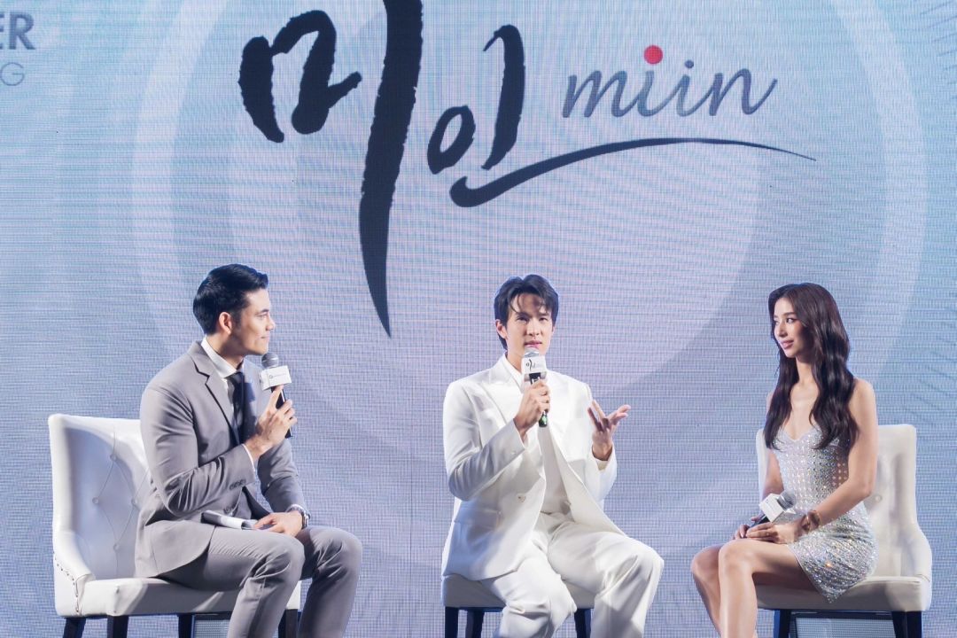 ผู้หญิง - ควอนตั้มฯ จัดสัมมนาเชิงวิชาการ เผยเทคโนโลยีสุดล้ำใหม่ล่าสุด 'NEW MIIN Laser'