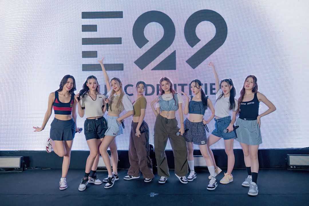 บันเทิง - E29 TRAINEES โชว์เพอร์ฟอร์แมนซ์สุดเจ๋ง! 'ร้อง-เต้น-แร็ป'ปล่อยสกิลพร้อมเดบิวต์