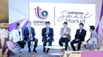 ผู้หญิง - กรมส่งเสริมอุตสาหกรรม ยกระดับสินค้าชุมชน จัดงาน ‘DIPROM Smart Market’