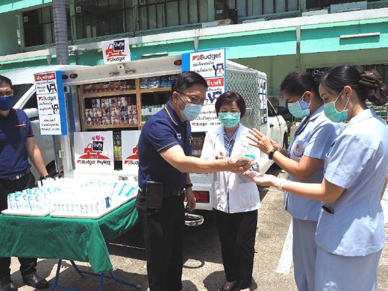 ‘รถปันสุข Budget-Payless เคลื่อนที่’ ช่วยผู้ได้รับผลกระทบโควิด-19 ...