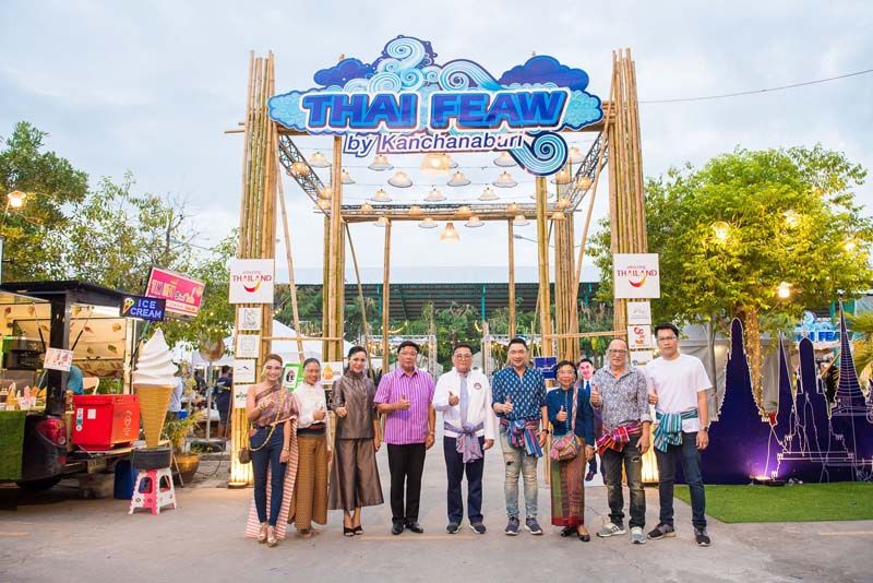 ‘เอ๊ะ-จิรากร’จัดเต็มเพลงฮิตพร้อม-ชม-กิน-ช้อป ในงาน‘Thai Feaw By ...