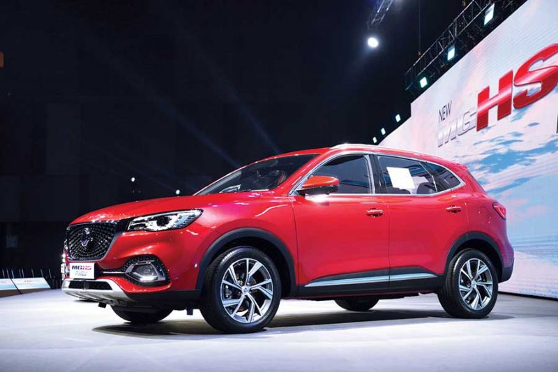 โลกธุรกิจ - NEW MG HS Plug-in Hybrid
