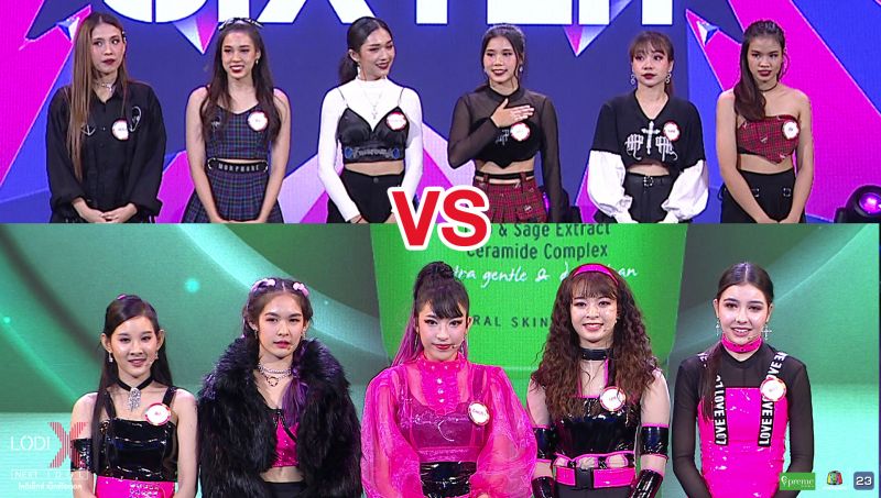บันเทิง - 'LODI X NEXT IDOL'ปลุกกระแส ติดเทรนทวิตเตอร์ความนิยมรายการโลก ...