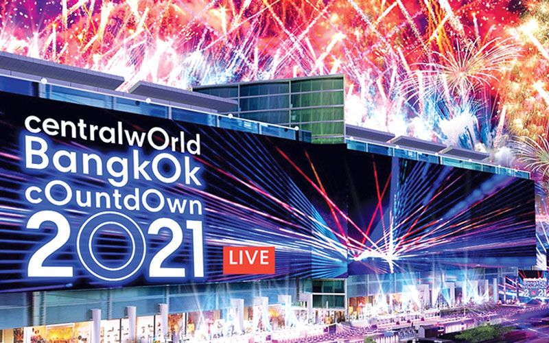 ผู้หญิง - เซ็นทรัลพัฒนา สร้างเคานท์ดาวน์แบบใหม่ ‘centralwOrld BangkOk ...
